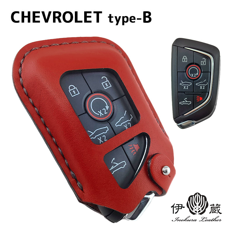 シボレー type-B コルベット CHEVROLET Corvette – 【公式】手作りレザー製品の伊の蔵・レザー